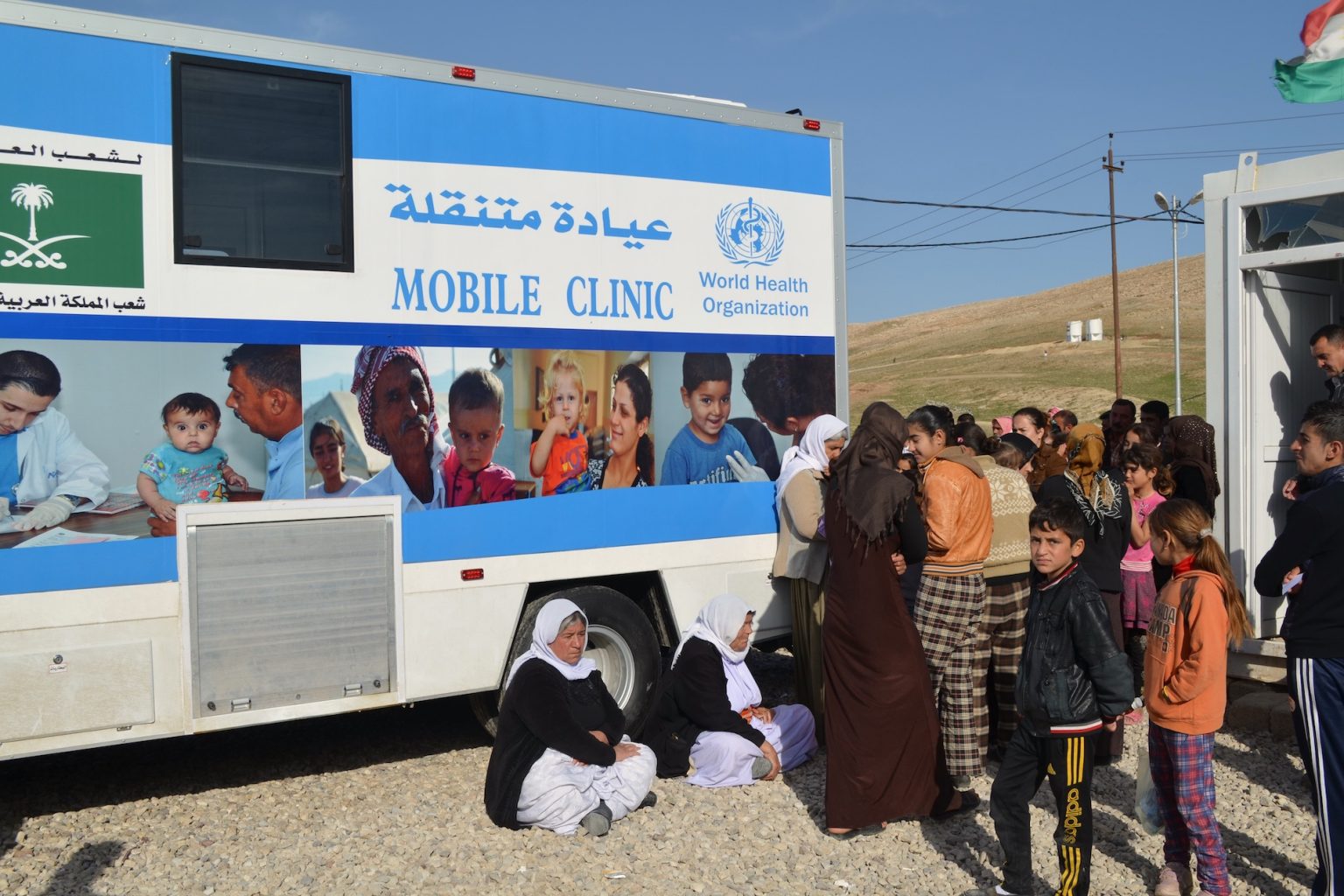 iMMAP Becomes an Official Observer of the Anti-Personnel Mine Ban ...